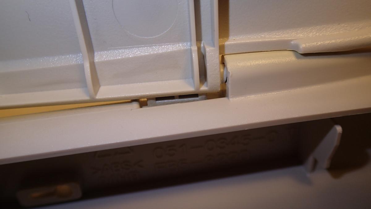 Canon CanoScan FB330P disassembly | ezContents blog